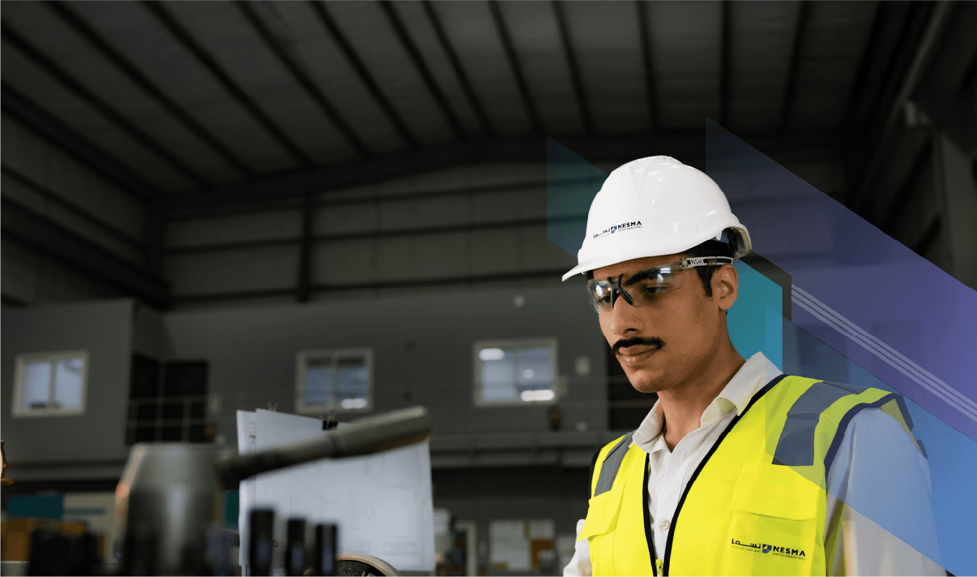 Nesma United Industries